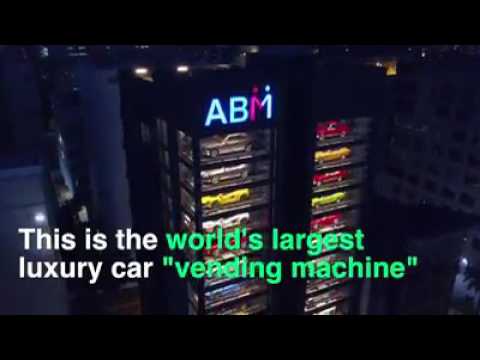 The world's largest luxury car "vending machine"  in Singapore