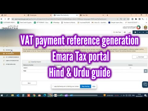 How to make VAT payment online at Emara tax portal | Step by Step Guide in Hindi & Urdu