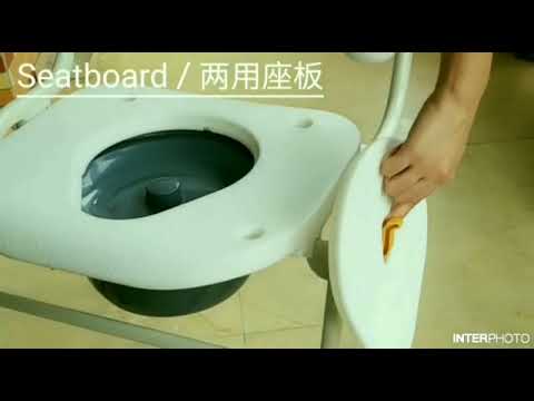 3 in 1 Shower Commode Chair with Toilet Seat Raiser KJT739S