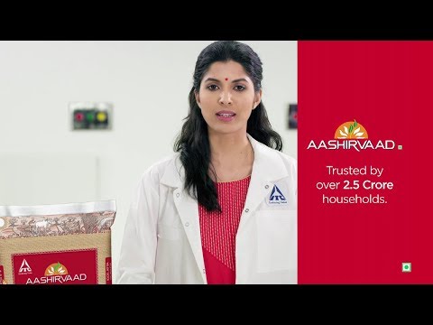 Aashirvaad Wheat Atta - 1 Kg ITC Aashirvaad Wheat Atta Wholesaler from ...