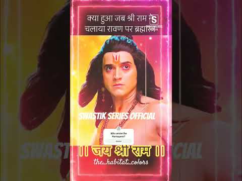 #foryou #viralvideo #unfrezzmyaccount #shortvideo #Ramayan The Moment Shri Ram Uttered Jai Shri Ram