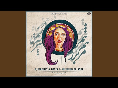 Pirhan (Original mix)