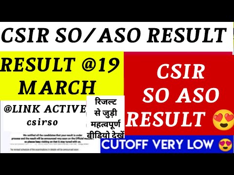 CSIR SO/ASO RESULT 2024 | csir so/aso exam expected cut off 2024 | CSIR SO ASO RESULT TODAY NEWS