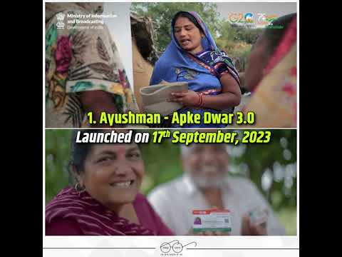 Ayushman Bhav: Ensuring Universal Health Coverage for all!