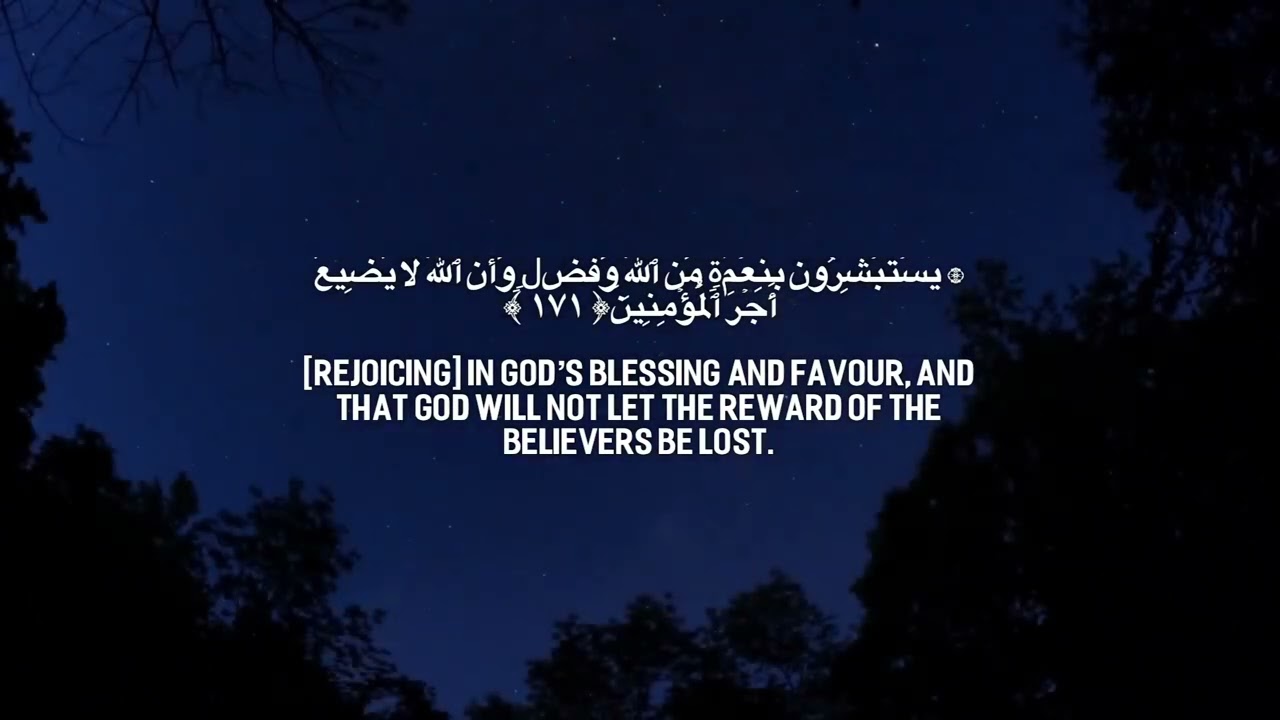 Surah Al Imran 169 175 Abu Hajar Al Iraqi