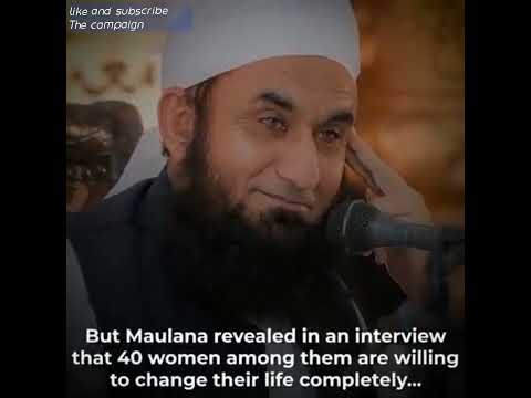 Who is Maulana Tariq Jameel | Tariq Jamil Biography | The campaign ...