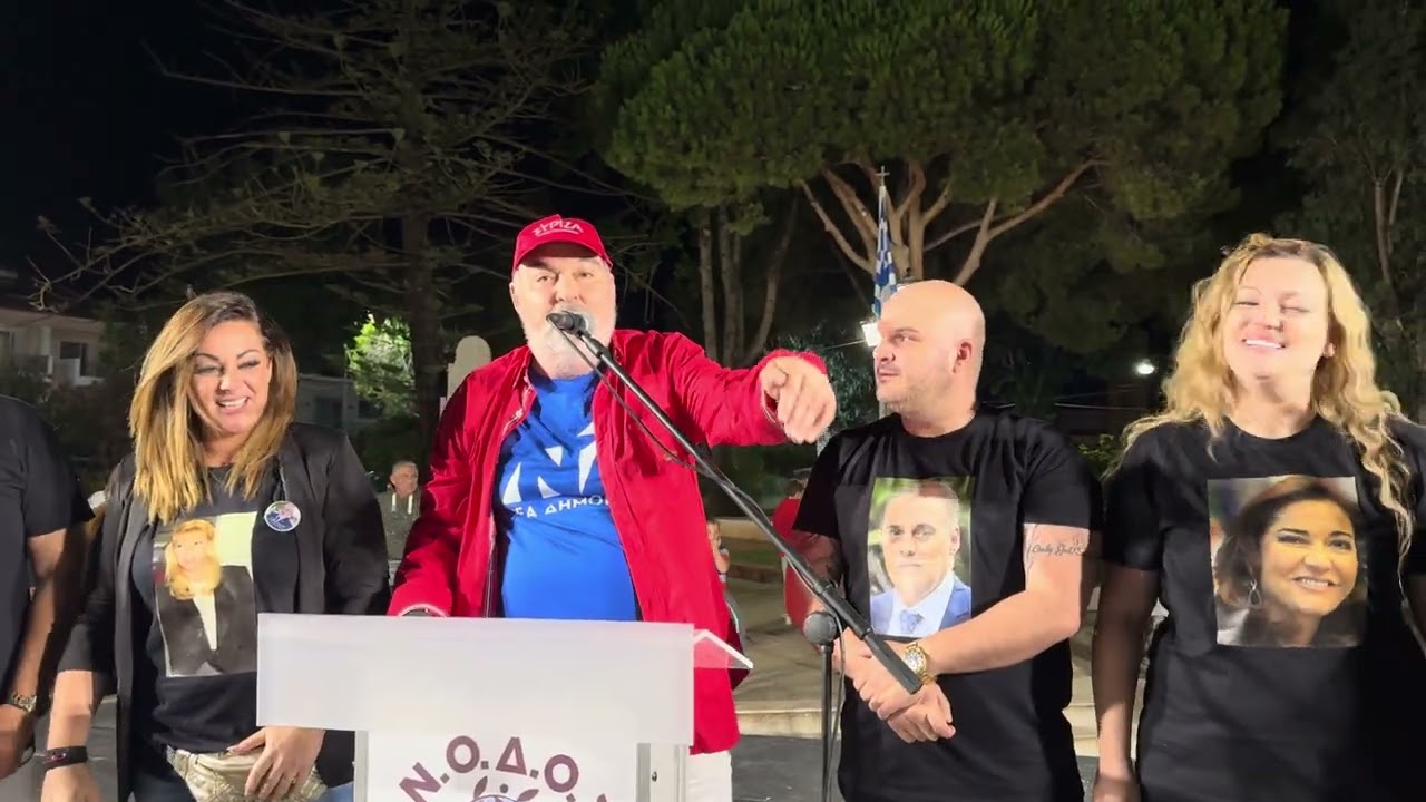 Δήμος Τριφυλίας: Ξανά δήμαρχος ο Γιώργος Λεβεντάκης – Πανηγύρισε ...