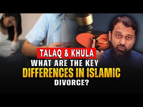 Talaq vs Khula: What are the Key Differences in Islamic Divorce?| Dr.Yasir Qadhi - Islamic Preaching