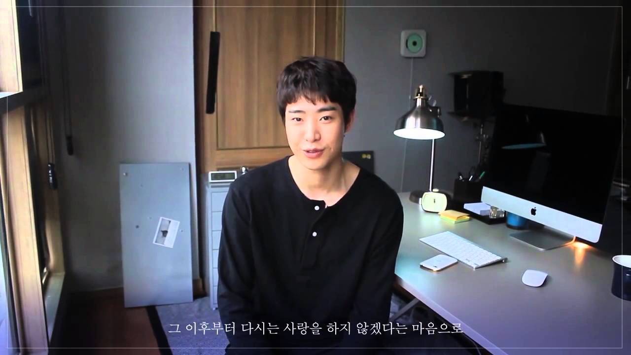 [Interview] Park Minwoo interview for Romance Blue