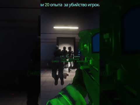 Steam Community :: Video :: Black ops 2 жив! A.G.R.в SCP:SL. #FLX Chaotic