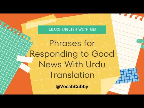 Good News Phrases in English with Urdu Translation | Reacting to Good News | Good News Phrases