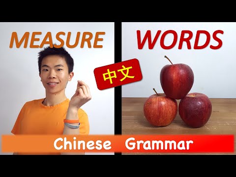 What are Measure Words?? (Classifiers) \\ Chinese Grammar