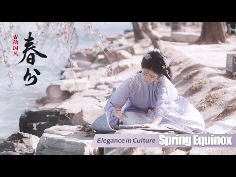 Spring Equinox: a day to symbolize beauty and idealism in life