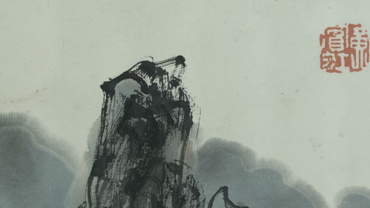 Lei Liang | Hearing Landscapes (Painting by Huang Binhong) (Remake)