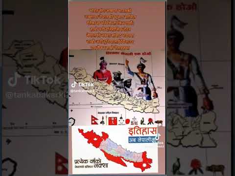 We want our greater Nepal map 😡😡😡😡😡🇳🇵🇳🇵#shorts #nepalhistory #nepali #jaynepal