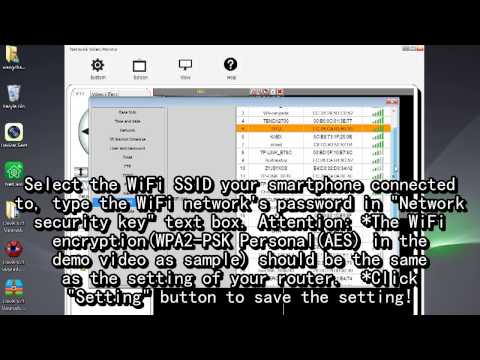 Ouvis NetCam Series runup by DeviceClient(old PC software)