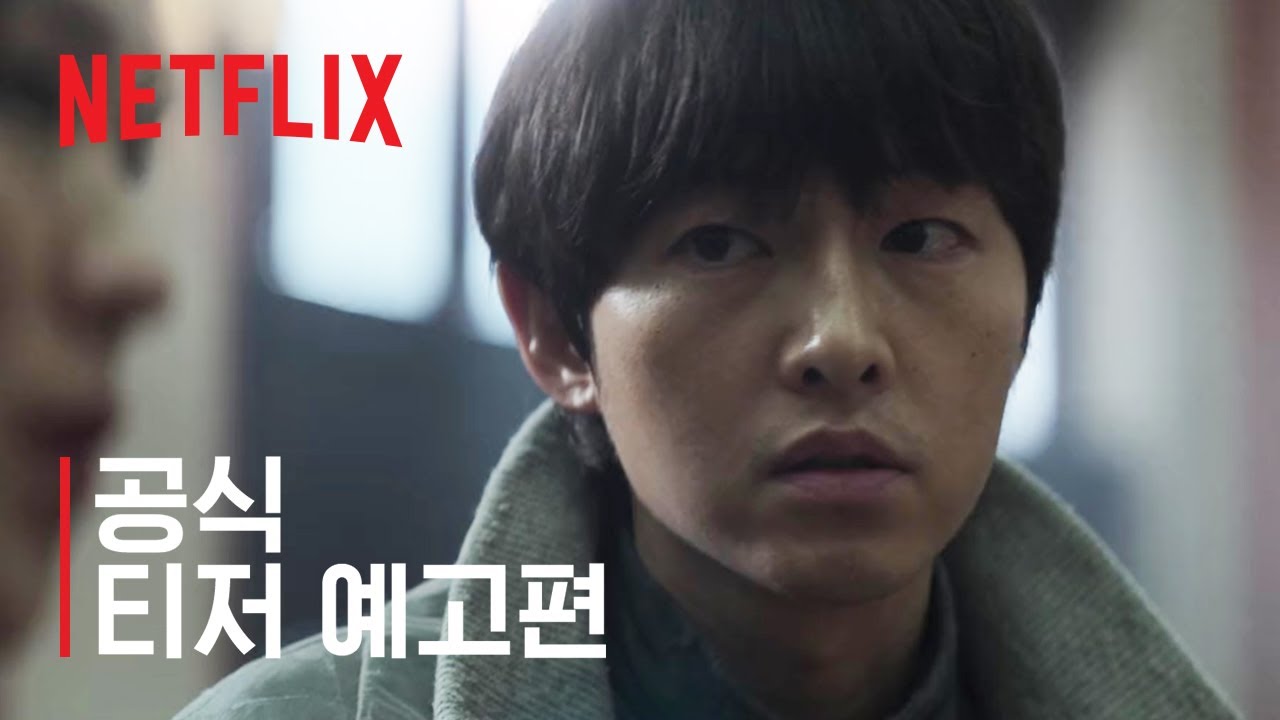 My Name is Loh Kiwon - Sinopsis, Pemain, OST, Episode, Review