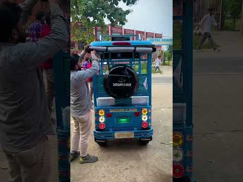 Sargam E Ride | E Rickshaw Manufacturers In India #erickshaw #Viral #erickshawloader #Sargameride