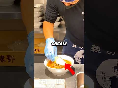 Ramen With Ice Cream in Japan 🍜 🍦