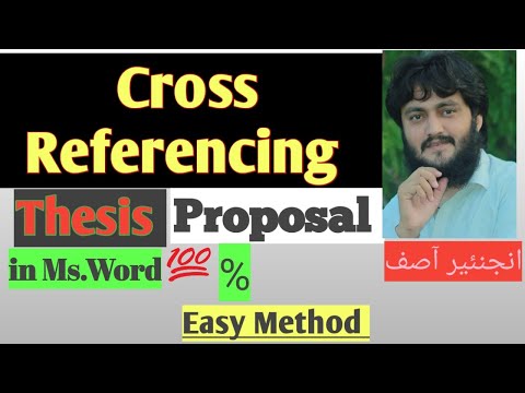 Cross Reference in Microsoft Word In Hindi language with English subtitles