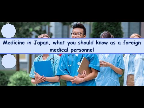 Japanese national proficiency exams (Step-by-step) procedure, requirement, duration and period.