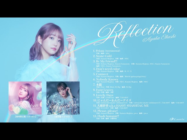 小山寿 作曲・編曲 楽曲収録 大橋彩香 4th Album「Reflection」3月27日(水)リリース - agehasprings TIMES