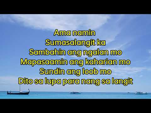 Ama Namin