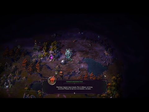 Steam Community :: Video :: Songs of Conquest #19. Кампания 2. Сценарий ...