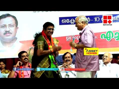 BJP Palakkad Panchayath election 2015