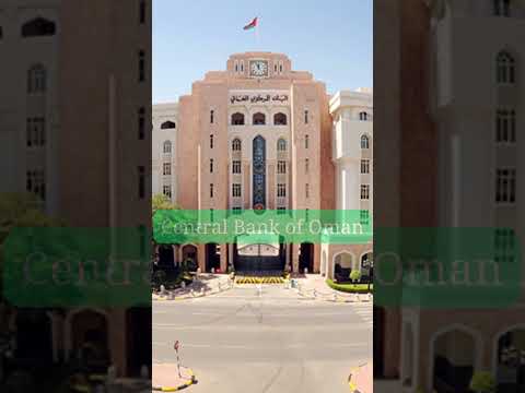 OMR - The Omani Rial Explained: Currency Insights and Facts! ๐ฐ #Shorts