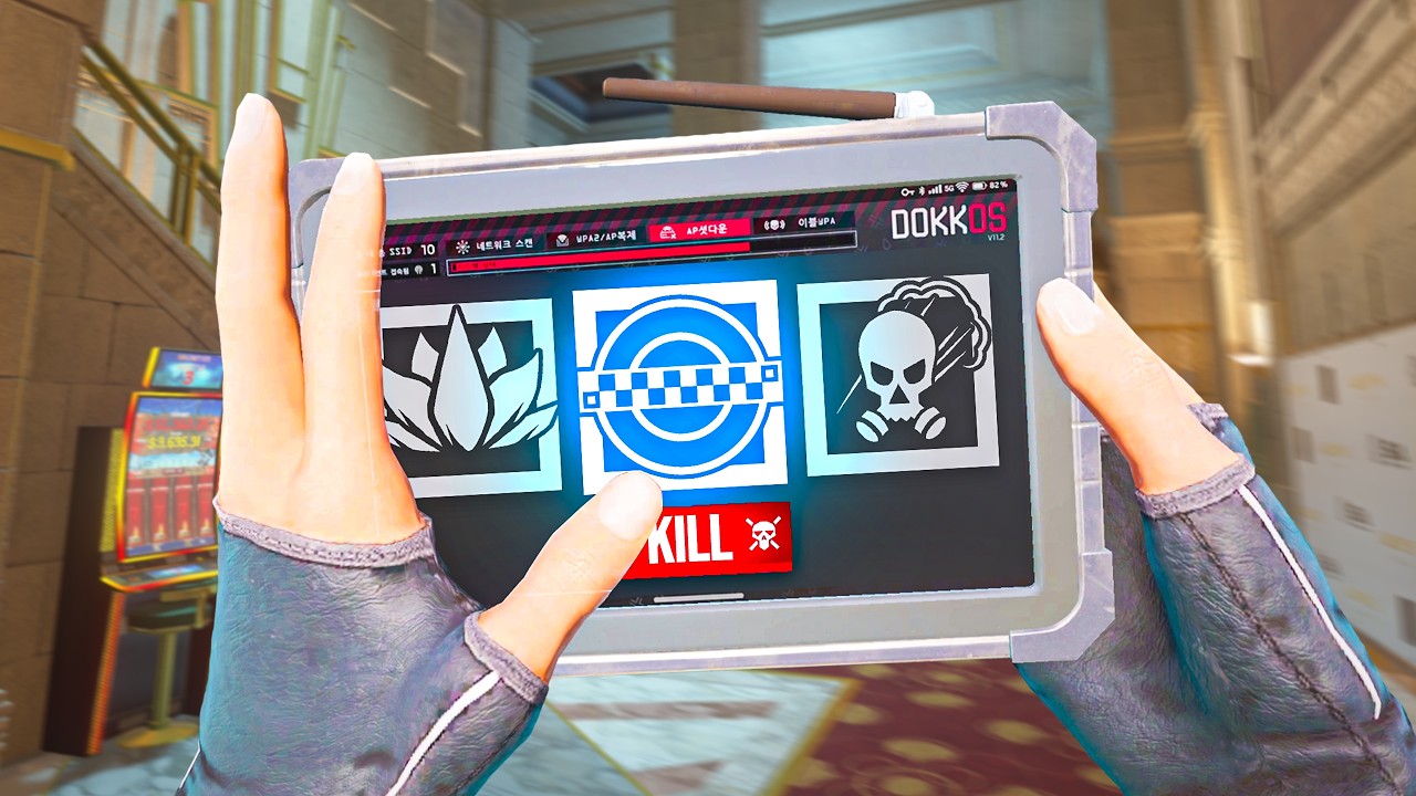 THE BEST SEASON YET (NEW DOKKAEBI)