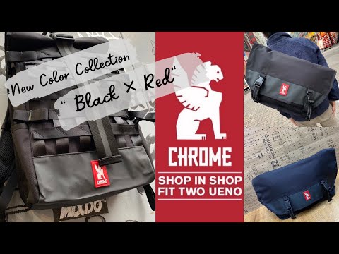 【CHROME(クローム)】2022SS新作カラー"BLACK×RED” revival