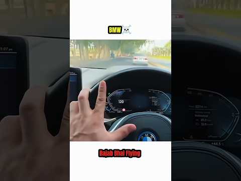 Rajab Butt Flying in BMW!β οΈπβ€οΈ#rajabfamily #rajab #viralvideo