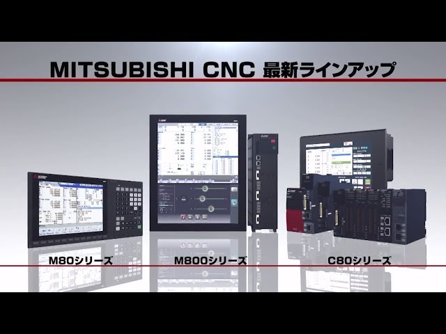 Concept/Product lines | Movie | Products | MITSUBISHI ELECTRIC Factory ...