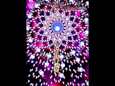 Lunatic Reisen Udongein Inaba - Lunatic Helical #lunatic #bullethell #touhou