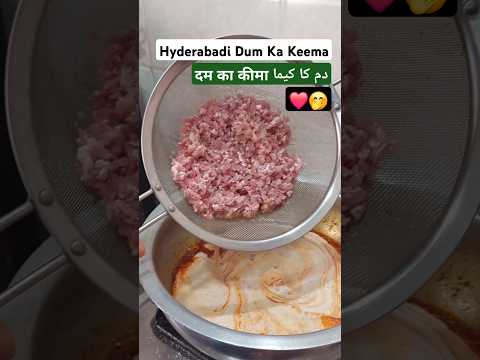 Hyderabadi Dum ka Keema ❤️🤭 #keema #recipe #shorts #shortsvideo #short #shortsfeed #shortfeed #fyp