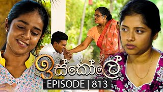 Iskole teledrama videos and actor details | Actor.lk