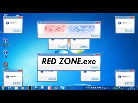 Steam Community :: Video :: RED_ZONE.exe - YuZXs | Beat Saber