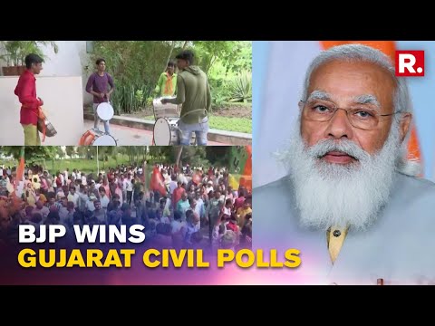 Gujarat: BJP Sweeps Gandhinagar Municipal Corporation Polls; Gets First Majority In 10 Years