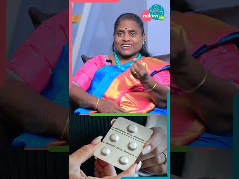 கருக்கலைப்பு செய்வதால் ஏற்படும் விளைவுகள் - Dr Umaiyal murugesan #shorts #shorts_ #shortsvideo