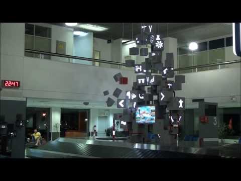Creative Crete: Heraklion Airport