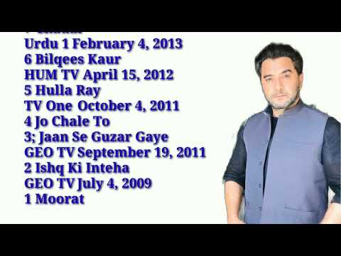 kashif mehmood drama list / Pakistani tv dramas list