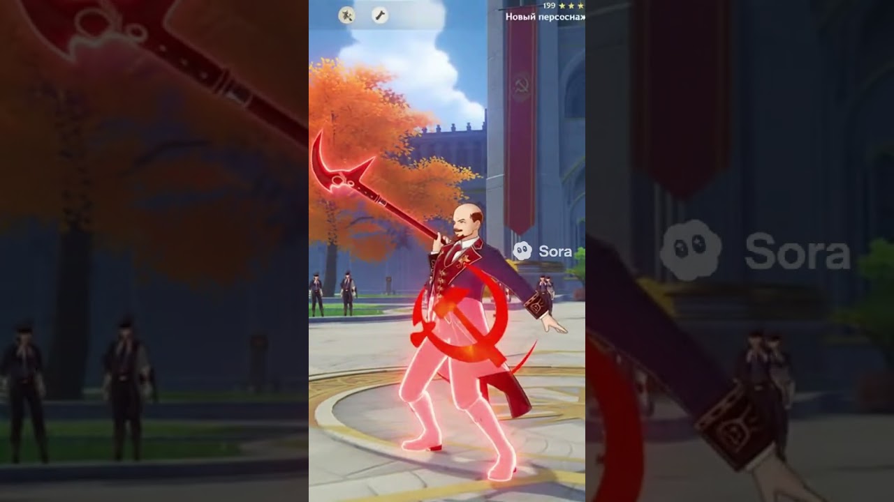 Ленина добавили в геншин  #genshinimpact #геншиимпакт #anime #funny