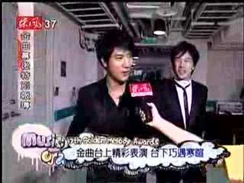 Wang Leehom backstage at 17th GMA awards with brother Leekai
