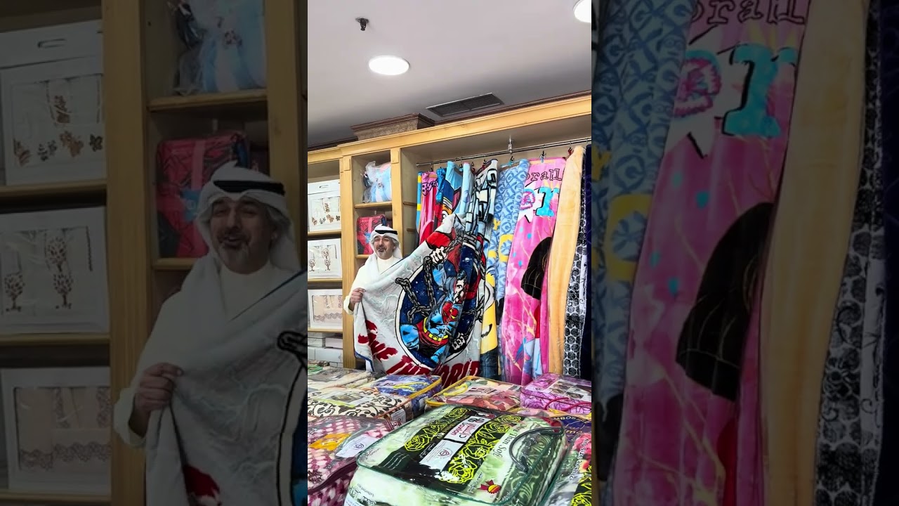 Discover Premium Linens at Dunia Stores