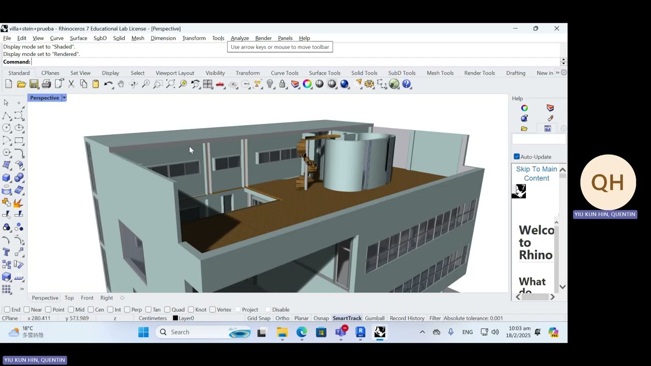 Architectural Visualization 4 - Lesson 4 - Elevations and Windows