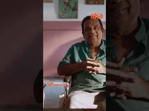 Brahmanandam Makes Fun | Keedaa Cola Movie Scenes | Tharun Bhascker | Vivek Sagar | Aha