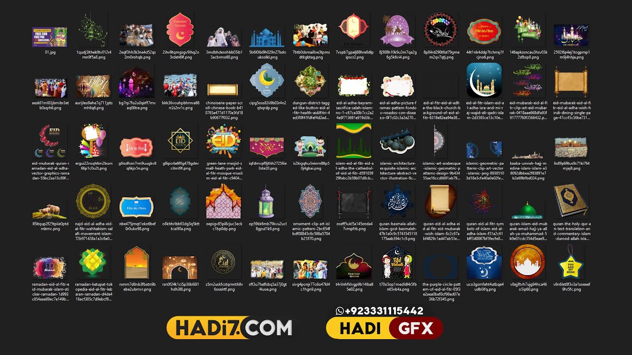 Eid Mubarak PNG Datta, File Code H7 16, Download PNG, CDR, PSD
