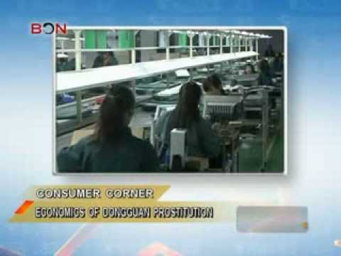 The Economics of Prostitution in Dongguan, China - China Price Watch - February 14, 2014