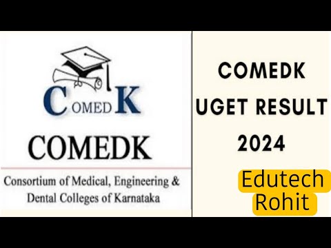 How to check Comedk Result 2024 | COMEDK Result 2024